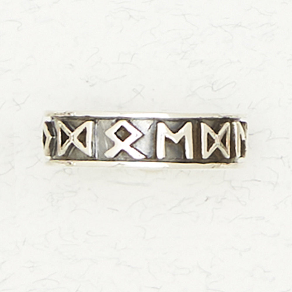 Runic Band – The Mind's Eye II